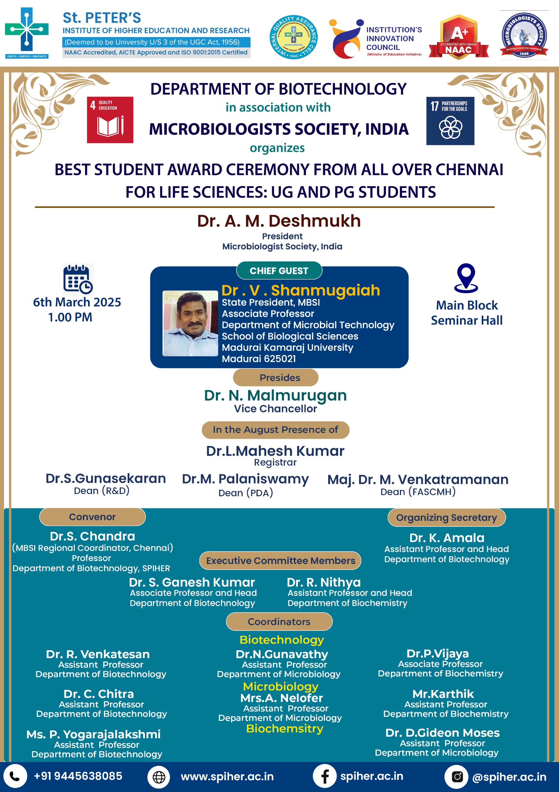 06-03-2025 (2) – St Peters Institute for Higher Education and Research