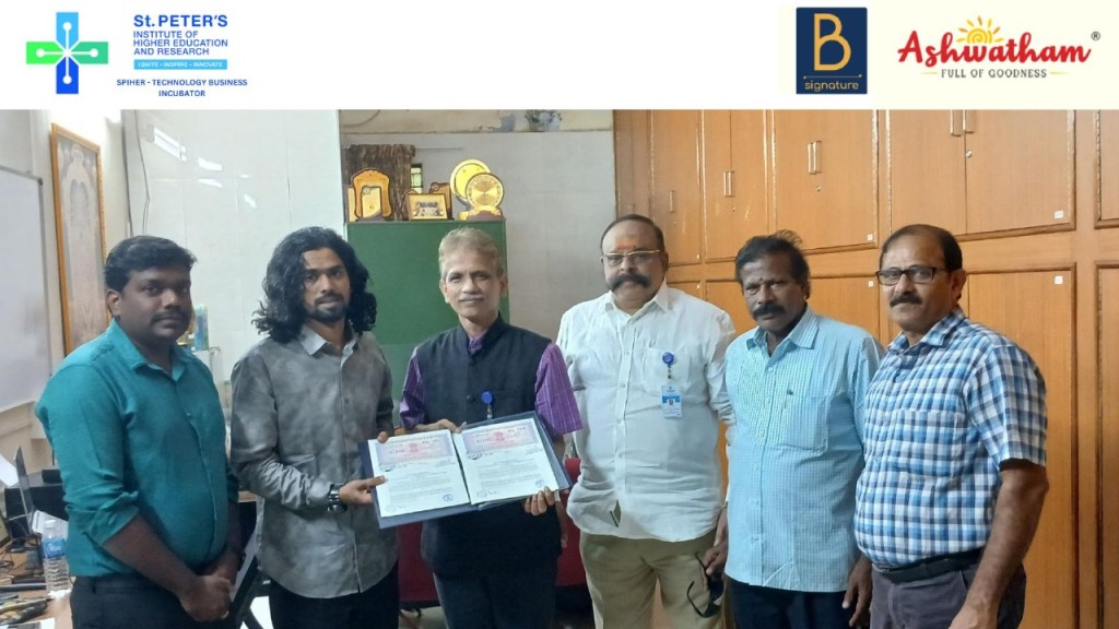 St Peters Institute for Higher Education and Research